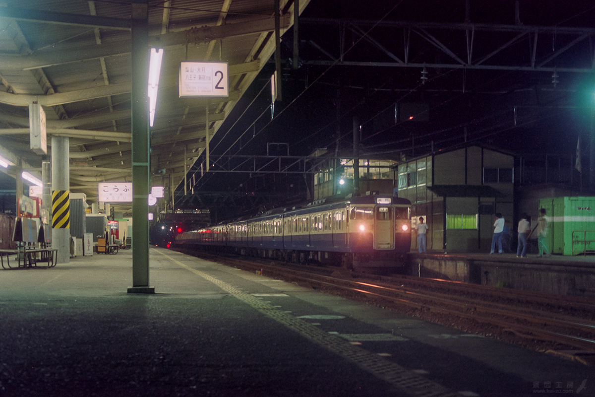 身延線の撮影地 甲府駅